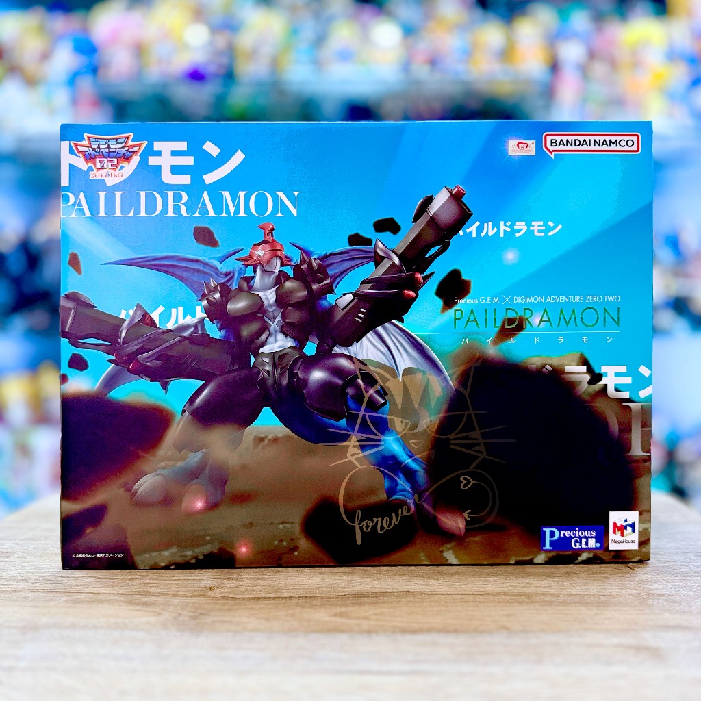 Mega House Precious G.E.M. DIGIMON ADVENTURE ZERO TWO PAILDRAMON New ...