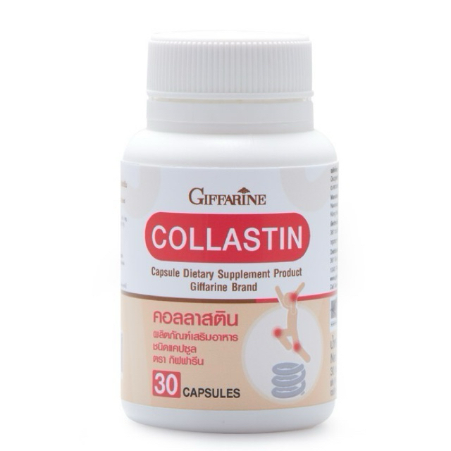 Giffarine Collatin (Collastin) | Shopee Malaysia
