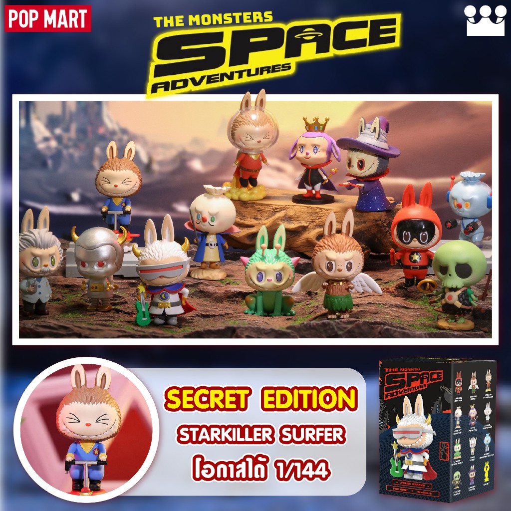 (Press Buy In Shopee Video Get An Additional 100 Baht Discount) The ...