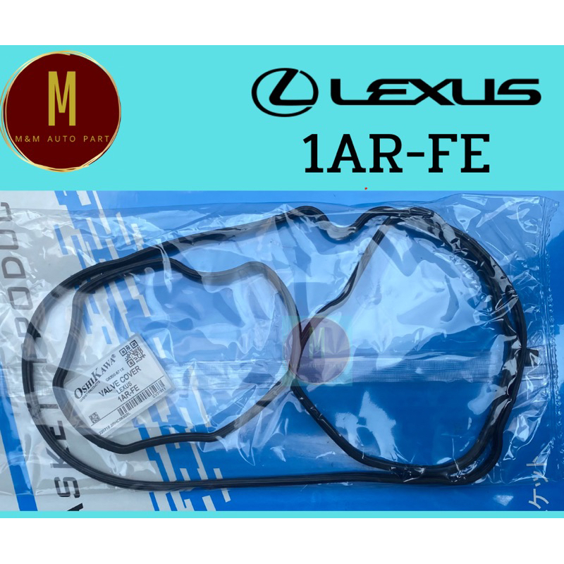 Valve Cap Tire LEXUS 1AR-FE RX AGL10 TOYOTA HIGHLANDER SIENNA ASU40L ...