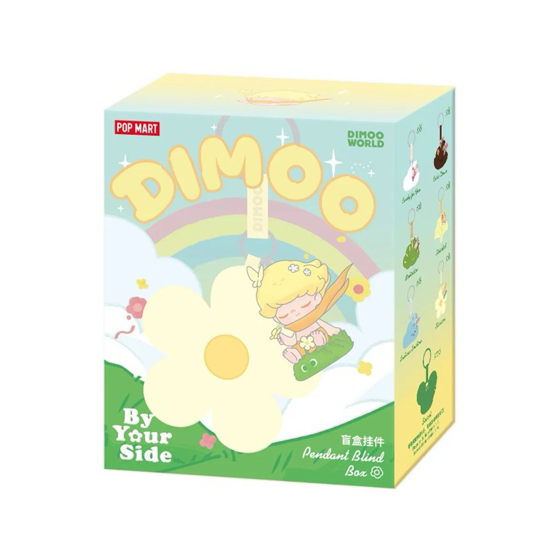 From Shop Pop Mart Keychain DIMOO By Your Side Series-Pendant Blind Box ...