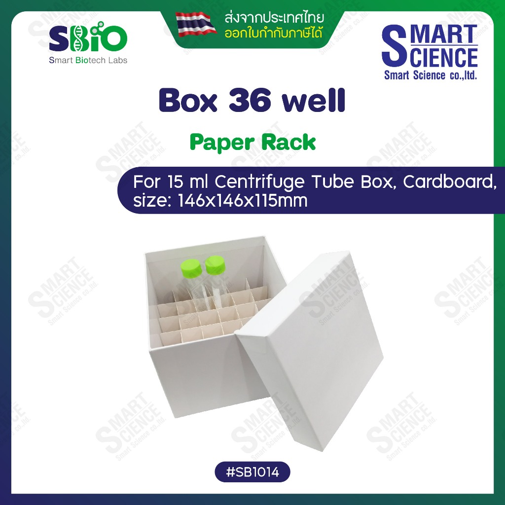 SBIO (Thailand)-Box 36 well for 15 ml Centrifuge Tube Cardboard size: 146x146x115mm | Shopee ...