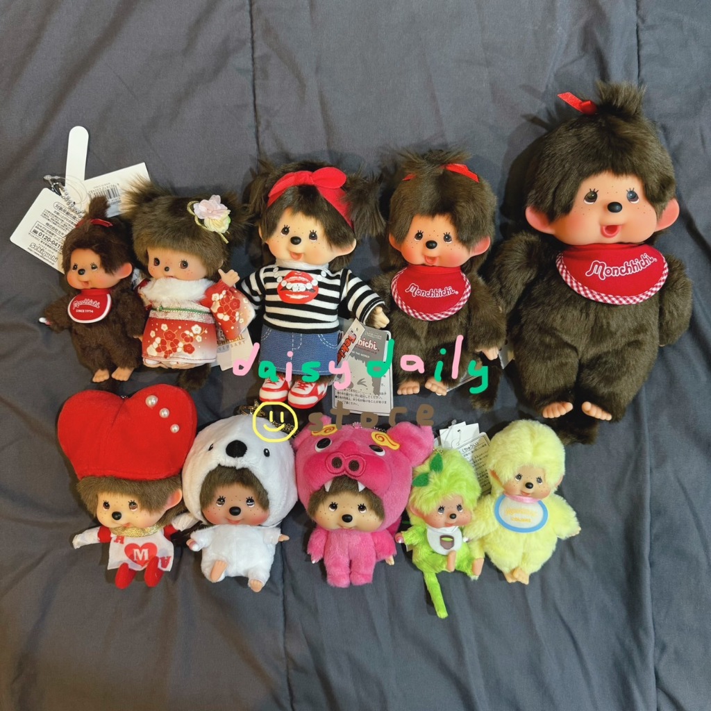 Monchhichi Mae Chom Nong Keel Monchichi Monchi Copyright Authentic ...