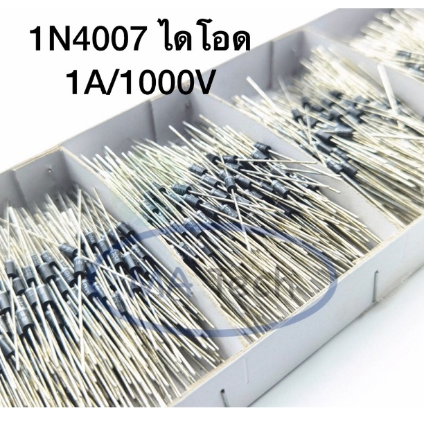 1N4007 Diodes 1000V 1A 1000V/1A 1KV 1A Diode 4007 | Shopee Malaysia