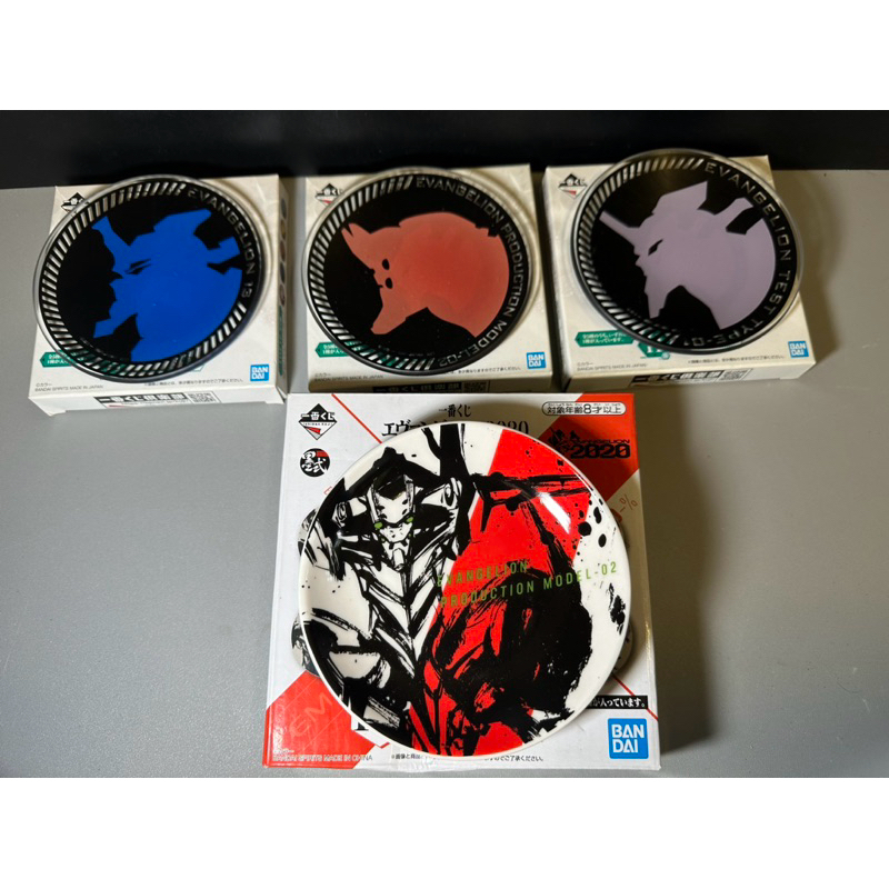 Evangelion ichiban kuji Glass Plate | Shopee Malaysia