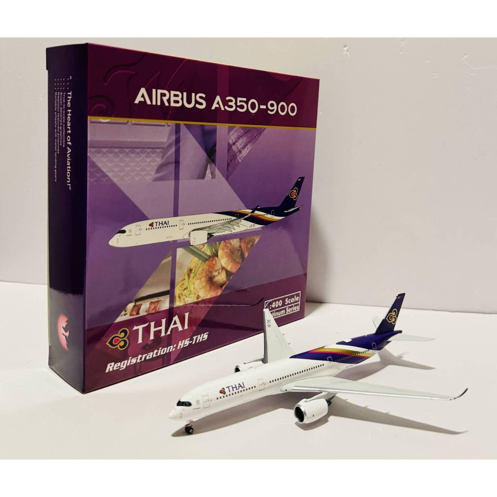 Thai Airways Aircraft Model Airbus A350-900 HS-THS Pad Shrimp Shaped ...