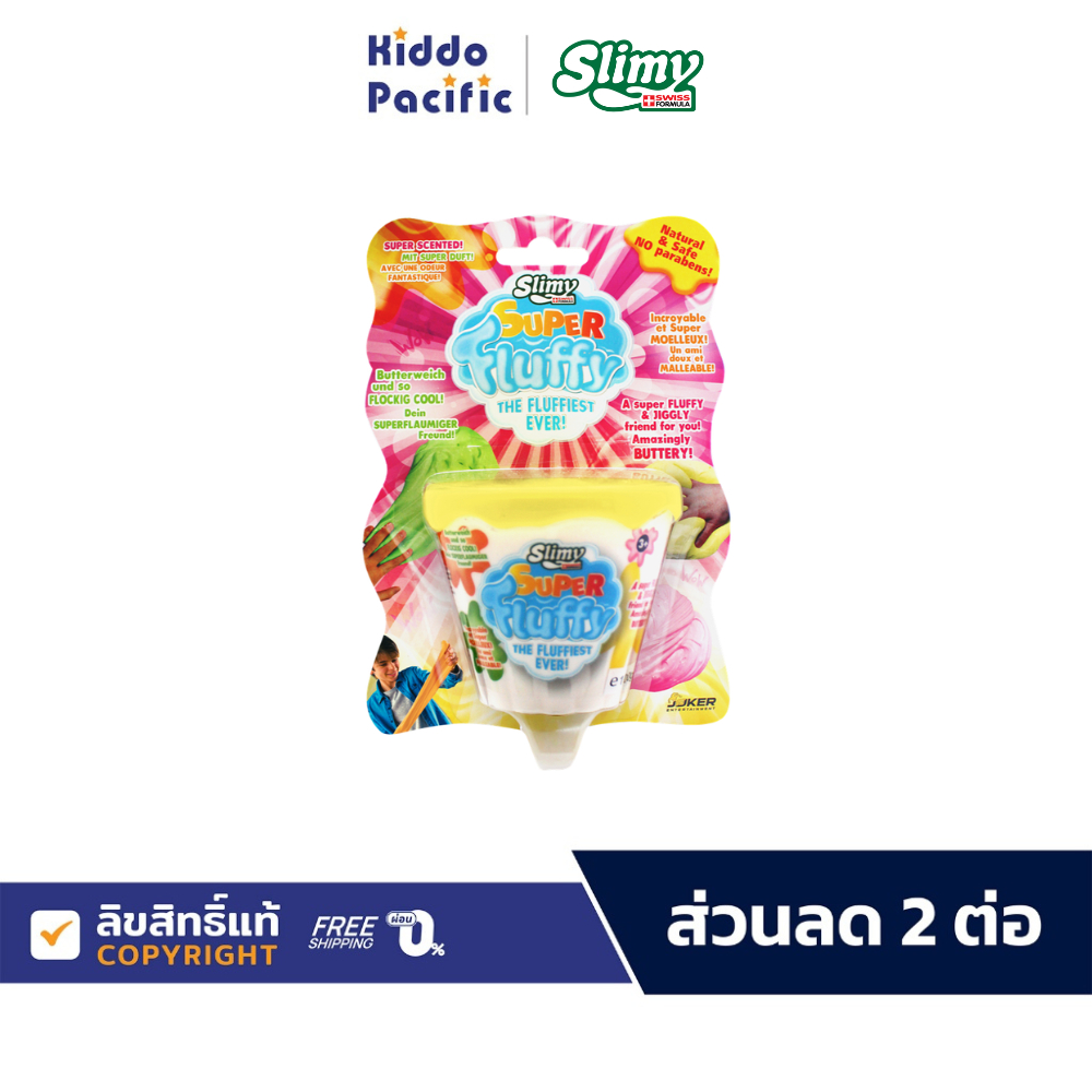 Slimy Supper Fluffy Toy Slime Is Soft Flexible Safe. | Shopee Malaysia