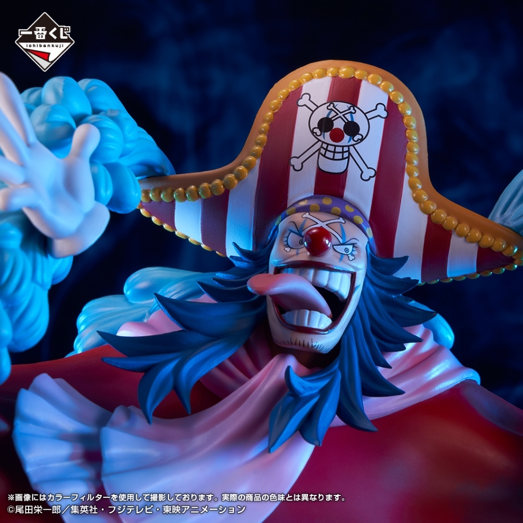 Buggy-Ichiban Kuji Prize.D Draw (Bagi) (Original One Piece Figure) (Dt ...