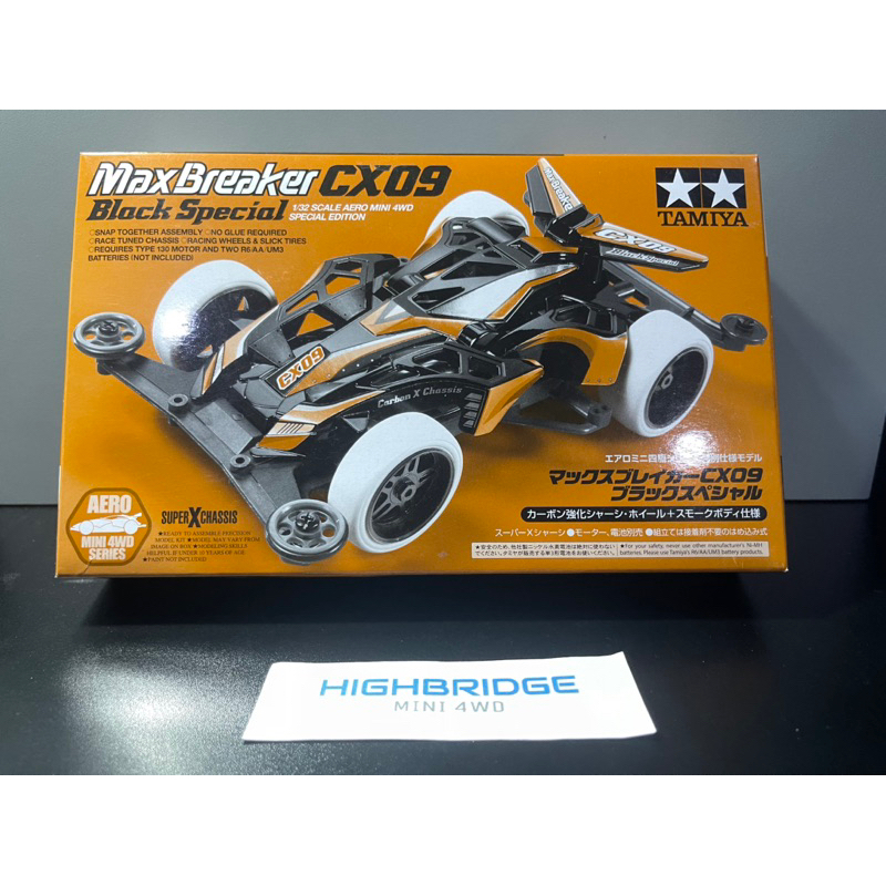 Tamiya 95294 Mini 4WD Max Breaker CX09 Black Special *** Product Box ...