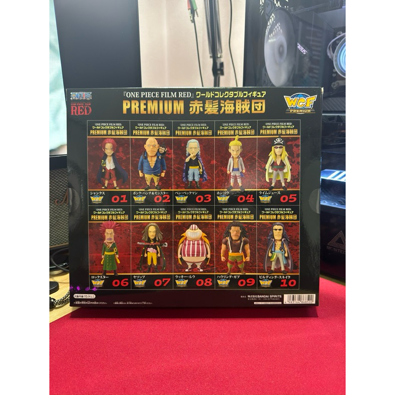 WCF One Piece PREMIUM | Shopee Malaysia
