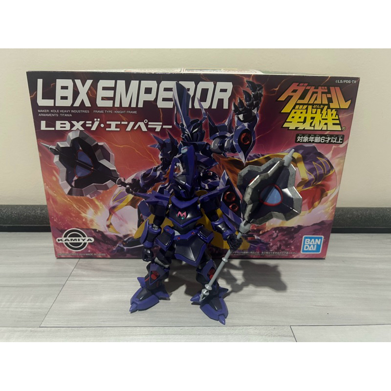 LBX Emperor (Assembled) | Shopee Malaysia