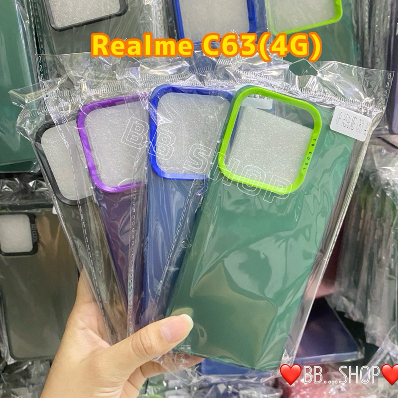So Cool Case Solid Color Model Realme C61 (4G)/C63 (4G) Open The Camera ...
