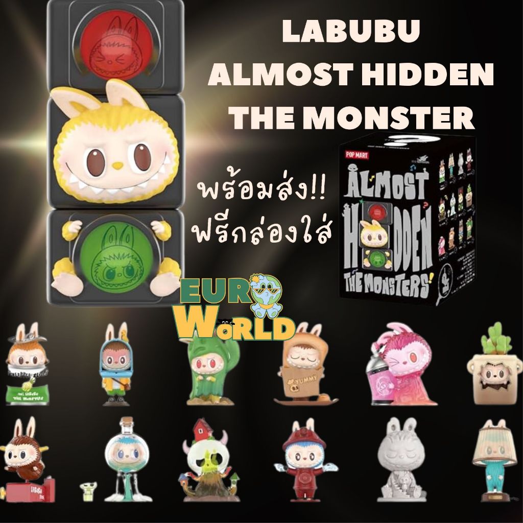 POP MART LABUBU The Monsters: Most Hidden Labuh Select Body With ...