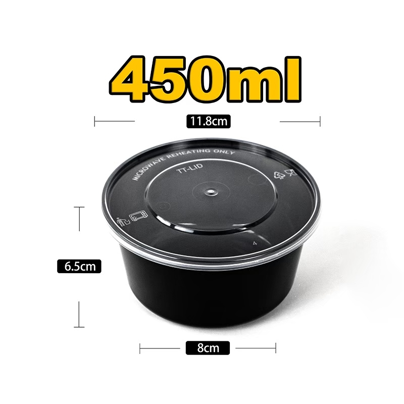 Plastic Food Container /Plastic Cup /450ml (50 Sets Pack) Rice ...