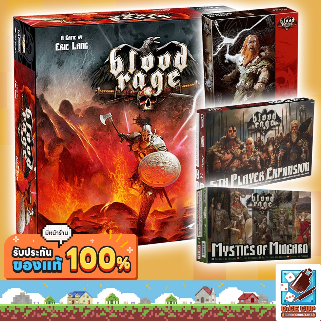 Blood Rage/ 5th Player Expansion/ Mystics of Midgard Gods of Asgard ...