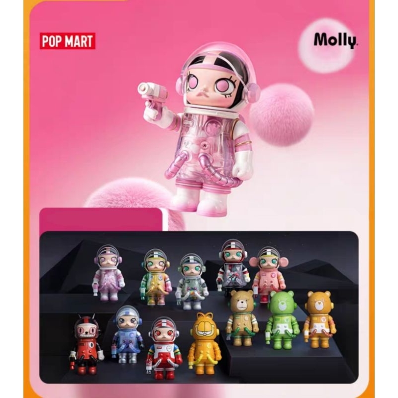 Random Box POPMART molly space v3 MEGA 1 Series 3 v3 v3 secret | Shopee ...
