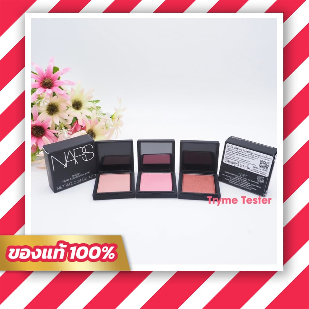 Thai Label Nars Blush Fard A Joues Poudre Orgasm/Behave/Orgasm Rush 1.2g/2.5g | Shopee Malaysia