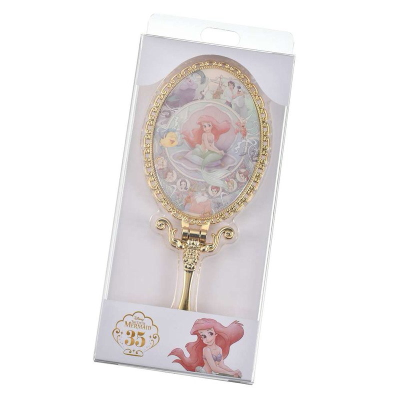 Ariel Mirror The little mermaid 35th Anniversary | Shopee Malaysia