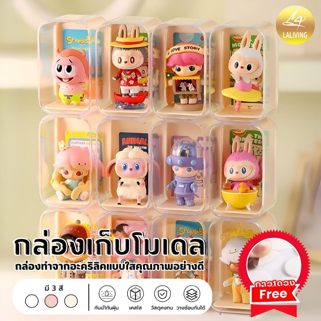 Model Box Acrylic Display Rack Doll Put A Dustproof And Stackable ...