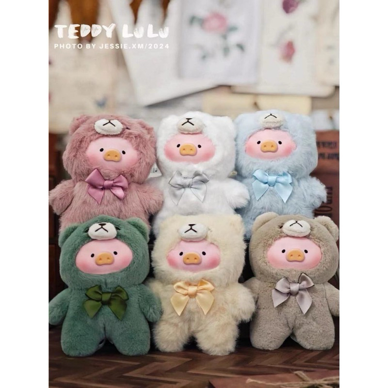 Installment Available Teddy Lulu the piggy series Of Authentic ...