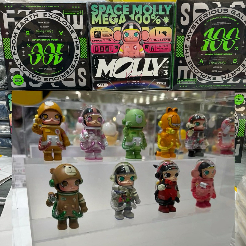 (From Bangkok) Released A Shop Mega Space Molly Series 2/3 (Space V1 V3 ...