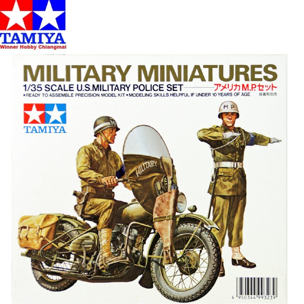 Tamiya 35084 US Mil.Police Set 1/35 Action Figure Model | Shopee Malaysia