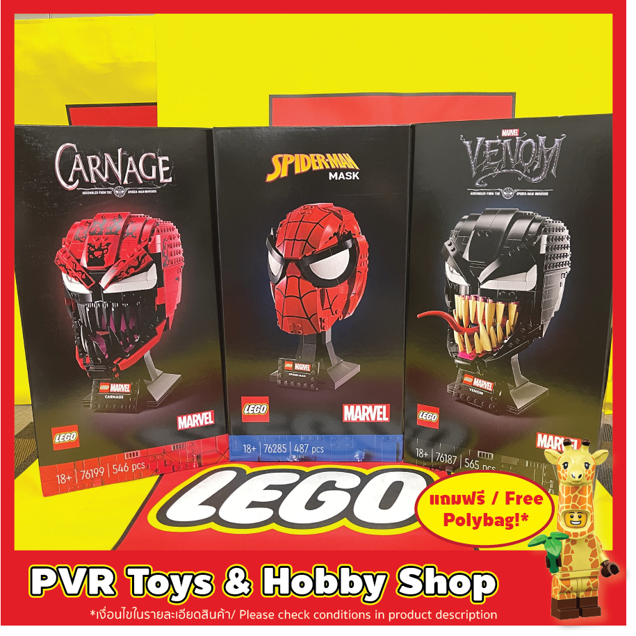 LEGO 76187 76199 76285 Marvel Venom Carnage Helm Spider-man Mask Kage ...
