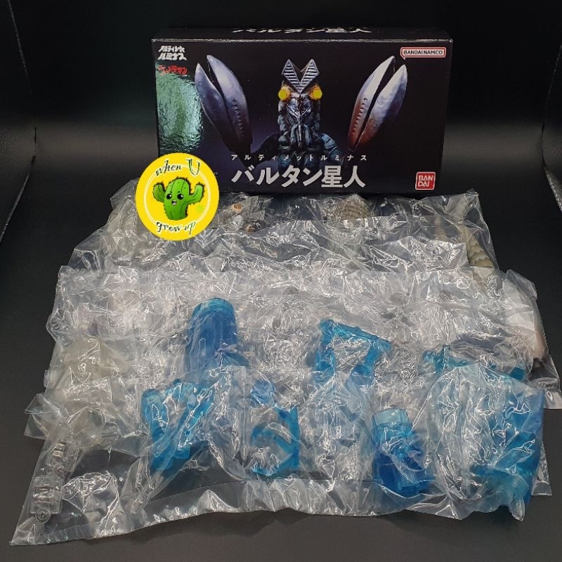 Premium Bandai Ultimate Luminous Ultraman Alien Baltan | Shopee Malaysia