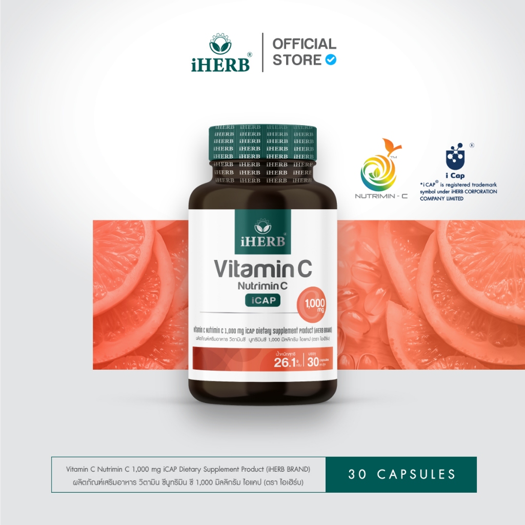 New Formula!![1 Bottle] VitaminC NutriminC 1000mg iCAP Better Absorption. Not Irritating Stomach ...