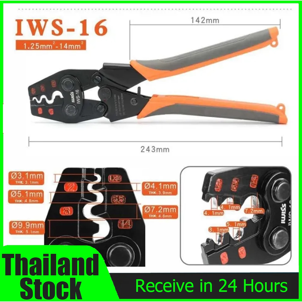 Pliers multifunctional crimping machine IWS-6 IWS-8 IWS-16 IWISS tool ...