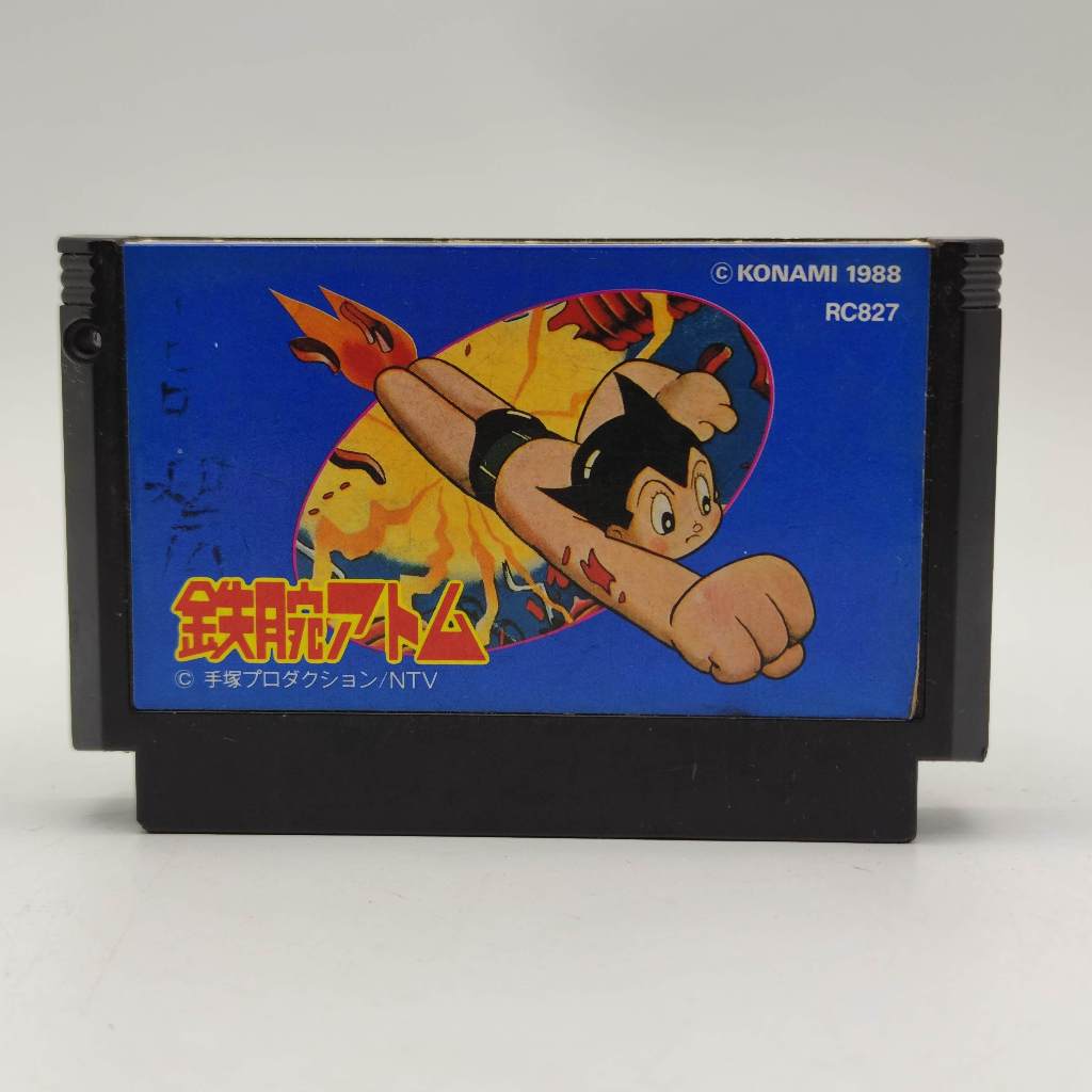 Tetsuwan Atom Genuine Cartridge Konami Famicom FC Playable | Shopee ...