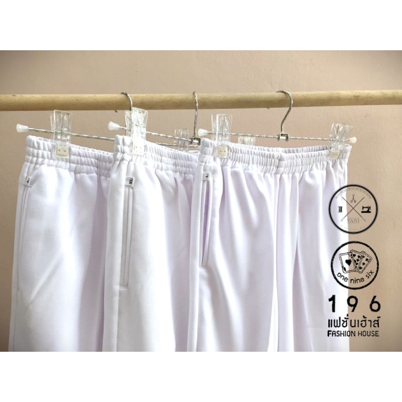 Pok Brand Pants Sweatpants Long Legs ** Smooth Texture Zip On The ...