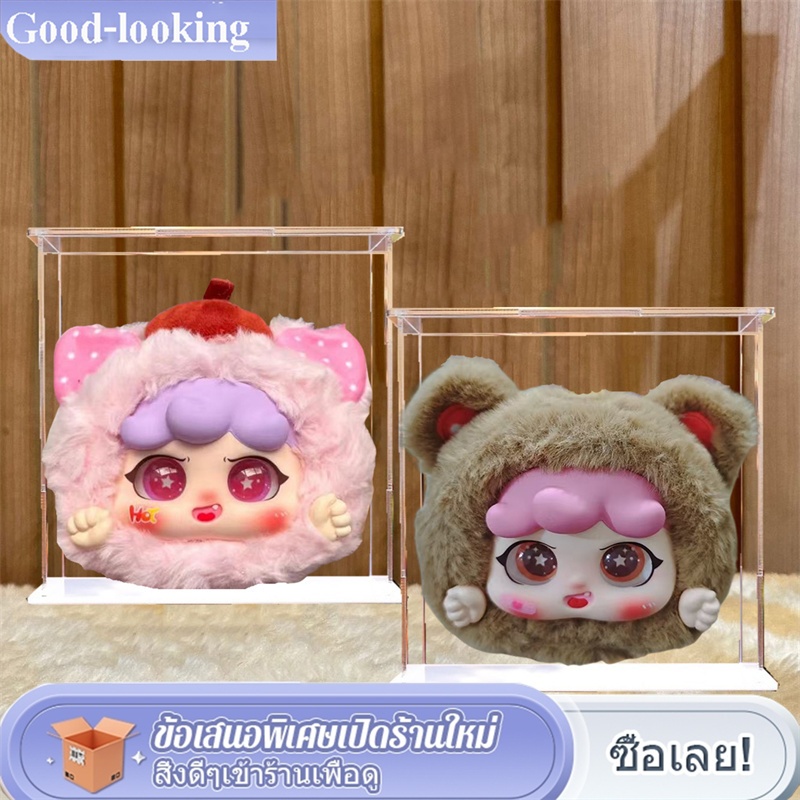 Acrylic Box For Migo/Doubao/Baby three/Kimmon v4 Tree Bean Superimposed ...