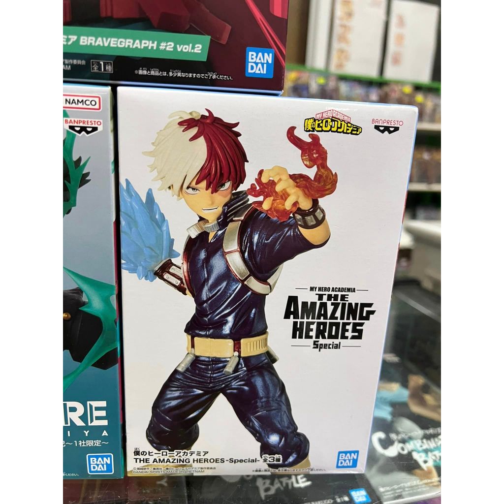 (Hand 1/Authentic) Bandai (Bandai) BANPRESTO MY HERO ACADEMIA THE ...