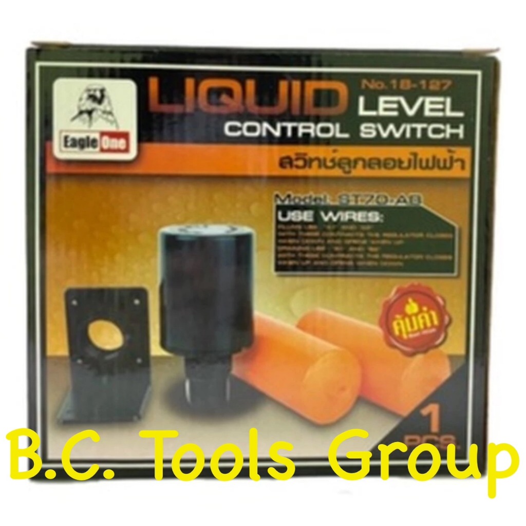 Float Switch Electric ST-70AB Eagle One Water Inlet Control Auto Cut ...
