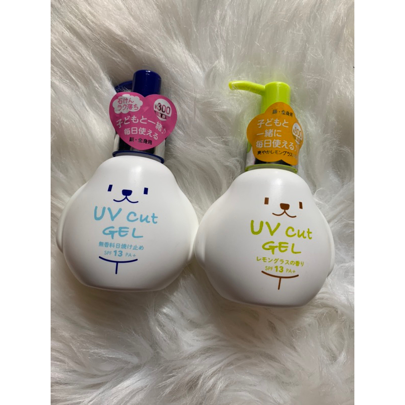 Daiso Baby Sunscreen And Thin Telling Skin SPF13 PA+ | Shopee Malaysia