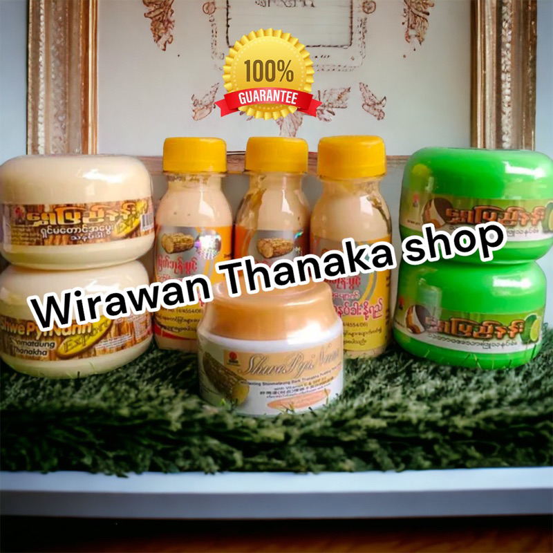 Set8pcs (Tanaka Lotion Original+Tanaka+Tanaka Lemon+Original Pudding ...