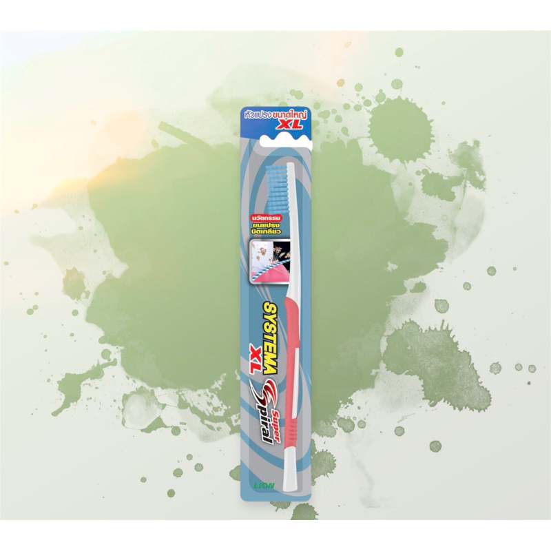 SYSTEMA Toothbrush Super Spiral XL Big Brush Head | Shopee Malaysia