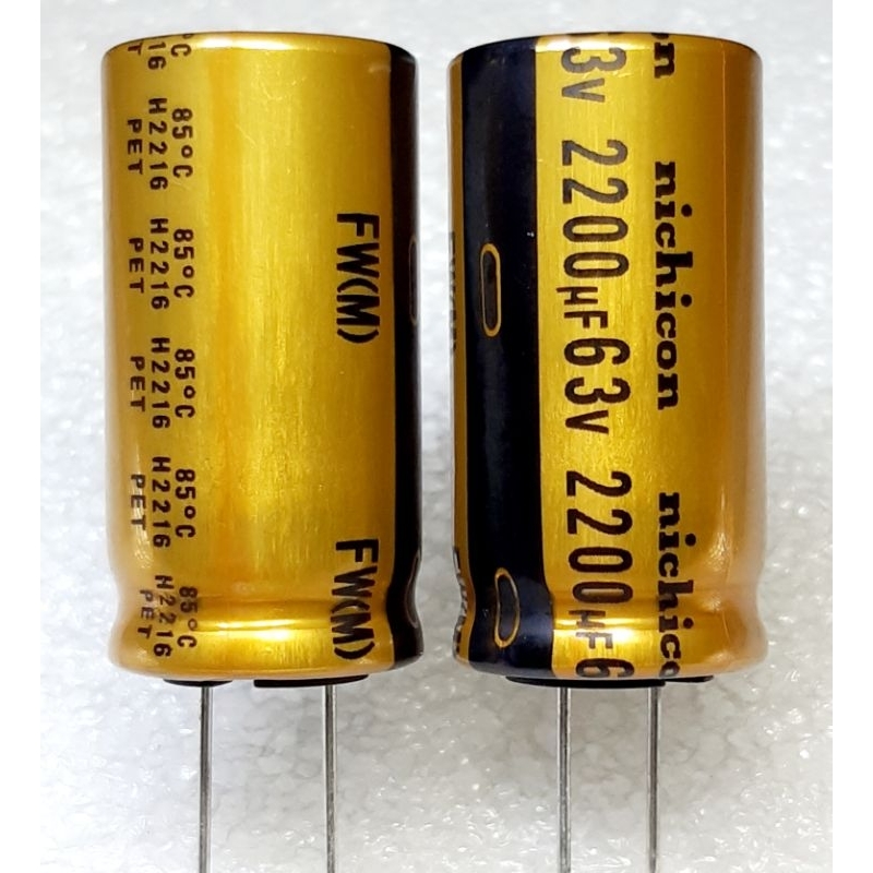 Nichicon FW 2200uf 63v capacitor | Shopee Malaysia