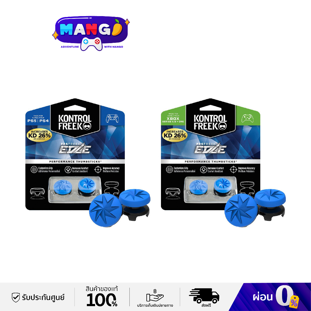 KontrolFreek FPS Freek Edge Blue Analog Button Joystick Controller ...