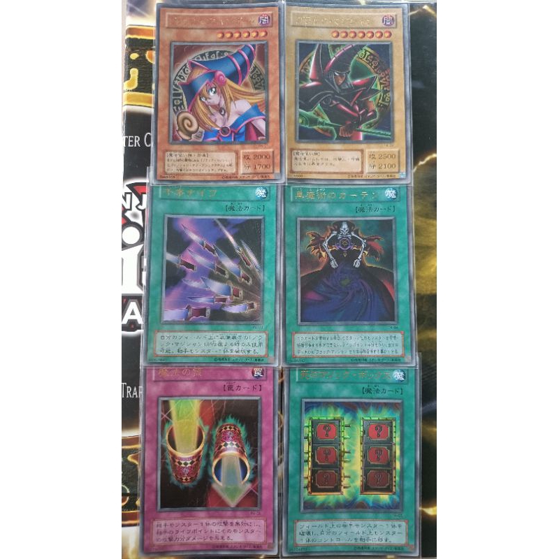 Original Yuki Card Premium Set 4 Conditions + | Shopee Malaysia