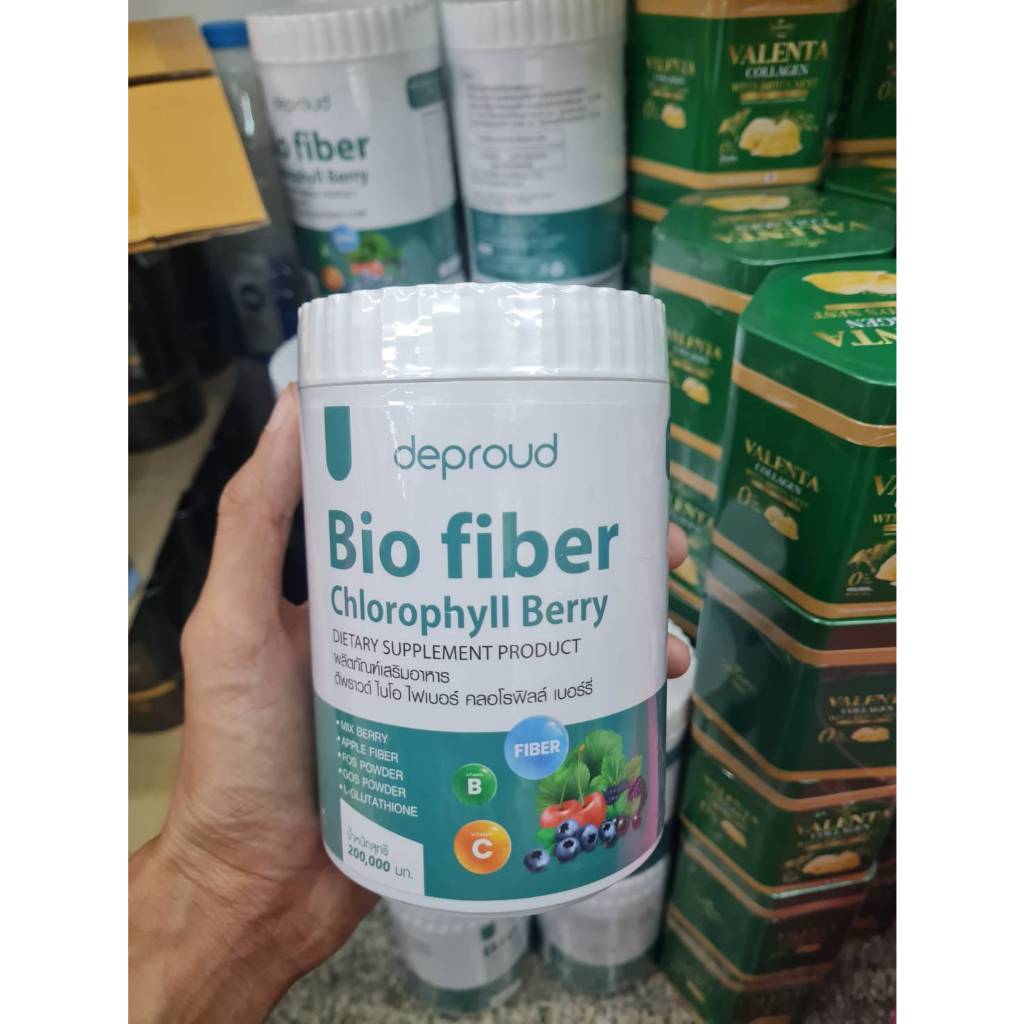 Deproud biofiber chlorophyll berry | Shopee Malaysia