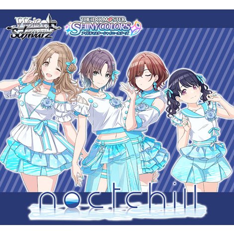Weiss Schwarz Trial Deck + THE IDOLM@STER SHINY COLORS 283 Pro ...