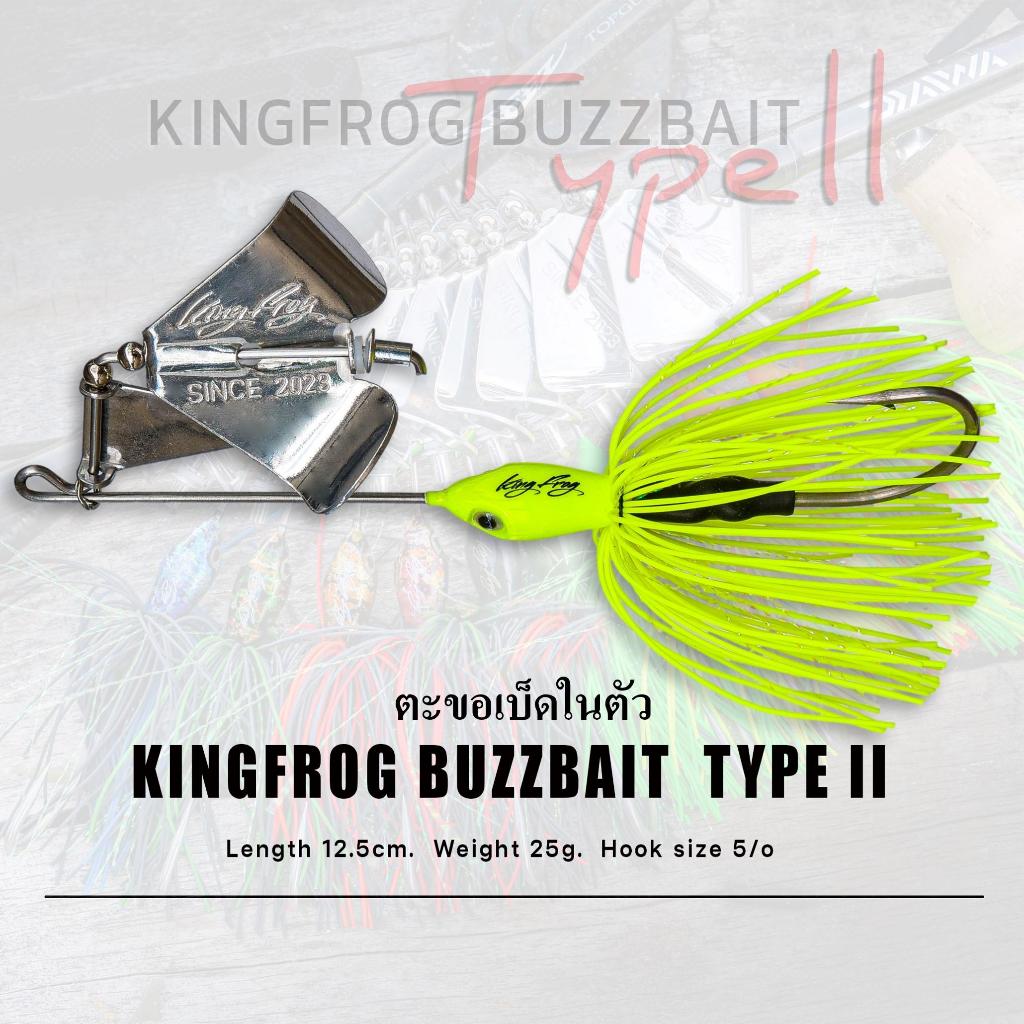 Buttbait KING FROG Type 2 Buzzbait Built-In Hook Frogmak2 Buzz bait ...