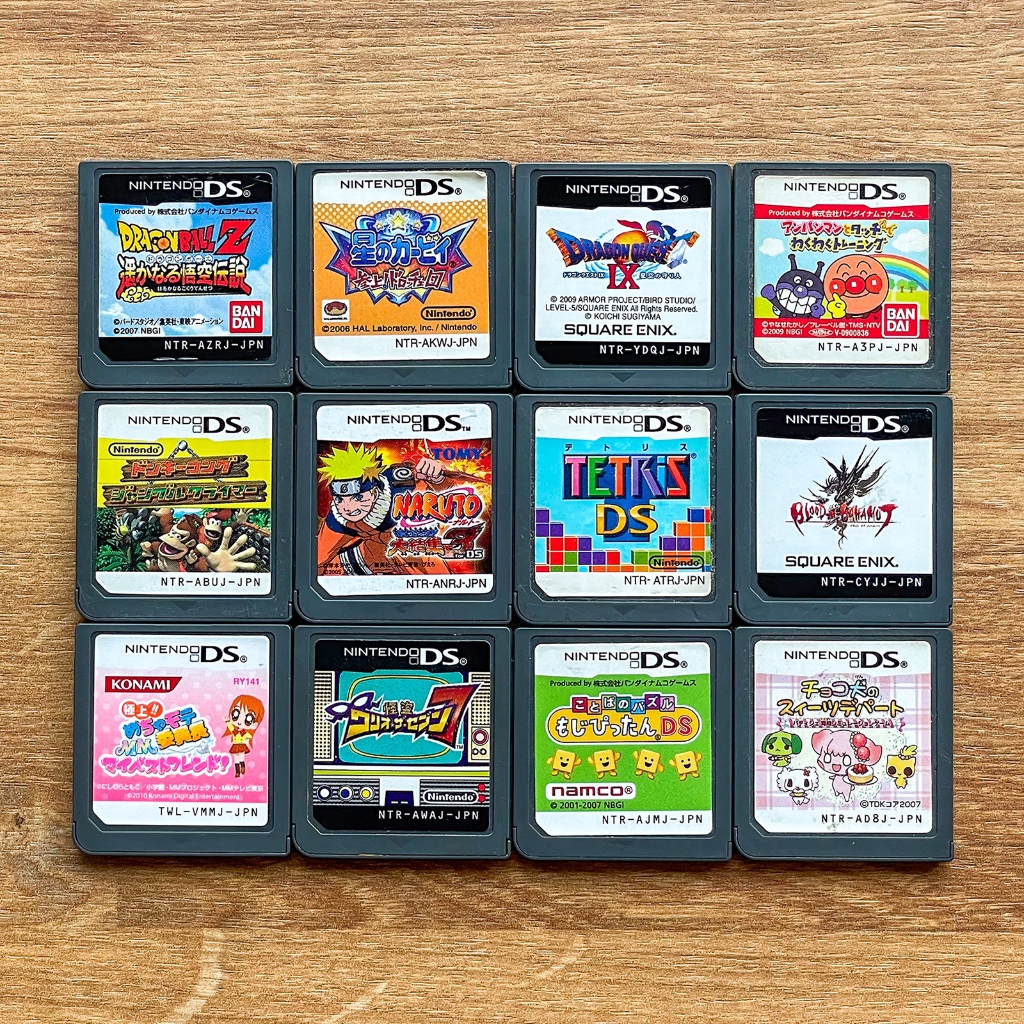 Nintendo DS Game Cartridge Without Box Second Hand Japanese Zone (JP ...