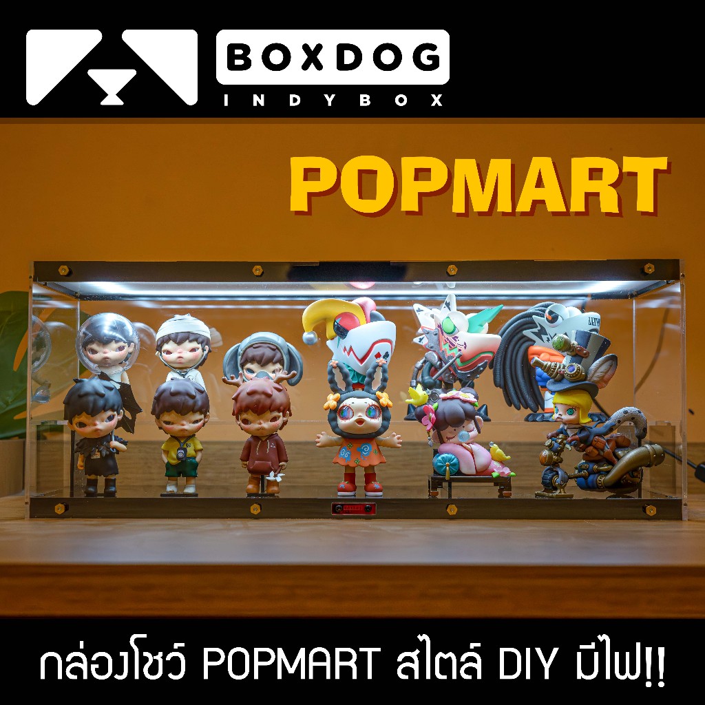 BOXDOG POPMART DIY Style Model Display Box Cool Light No Equipment ...