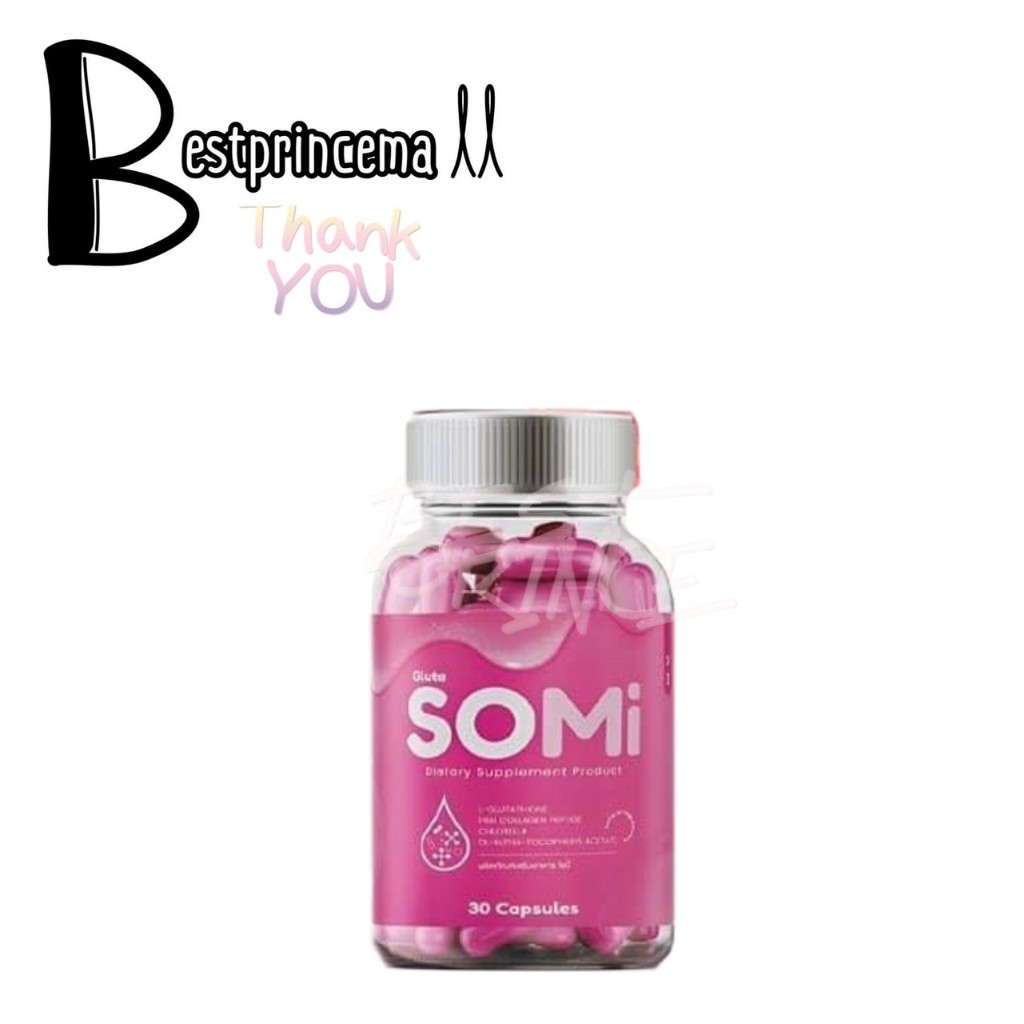 Somi Gluta Somy Glutathione Restores The Skin To Be Back In The First ...