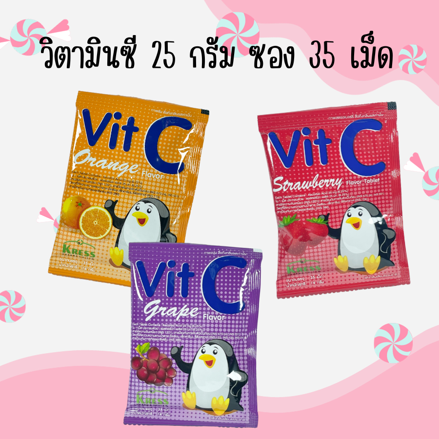 Vitamin C Tablet Candy Kress Vit 25 mg 1 Sachet Contains 35 Tablets ...