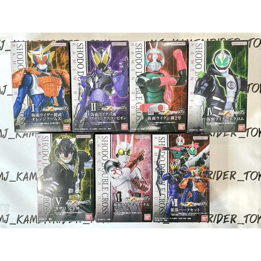 Shodo XX 5 Kamen Rider | Shopee Malaysia