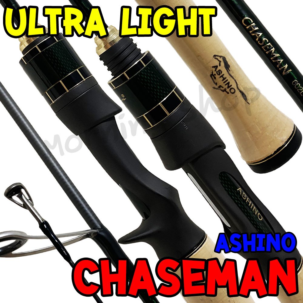 UL Ashino Chaseman Bait Casting Rod | Shopee Malaysia